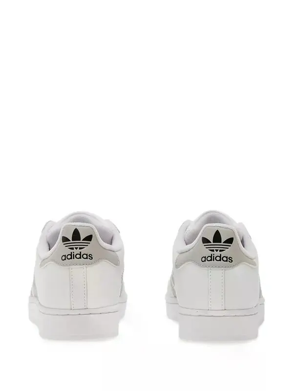 Adidas Superstar Ii Sneakers - White