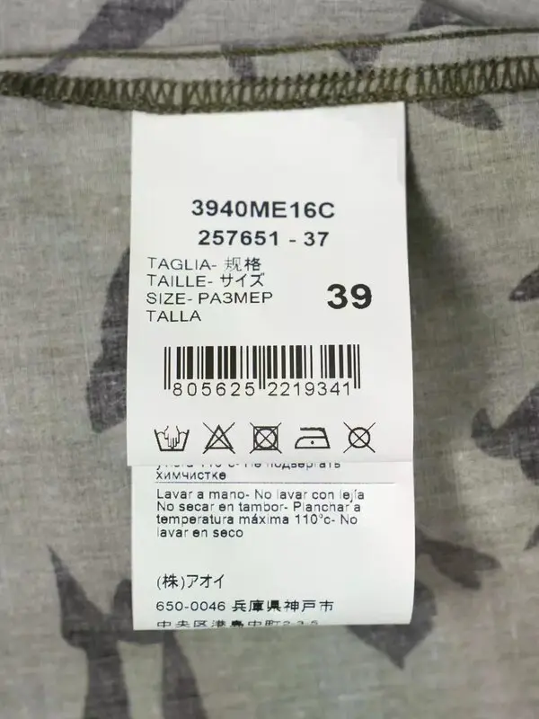 MSGM Rabbit-print Button-up Shirt