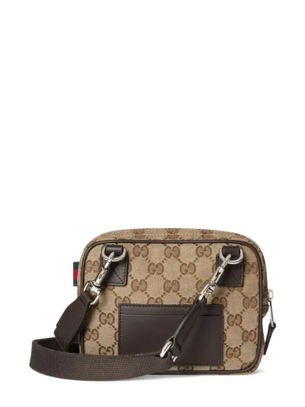 Gucci Gg Supreme Shoulder Bag - Beige