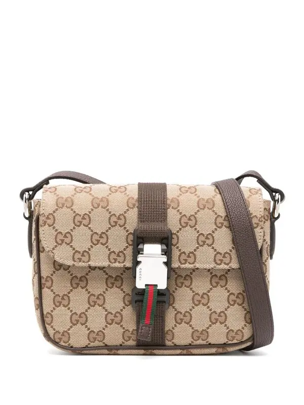 Gucci Gg Mini Messenger Bag - Beige
