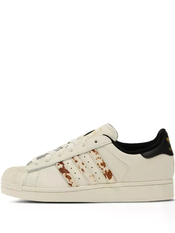 Adidas Superstar Ii Sneakers