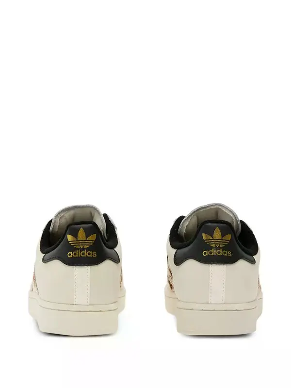 Adidas Superstar Ii Sneakers