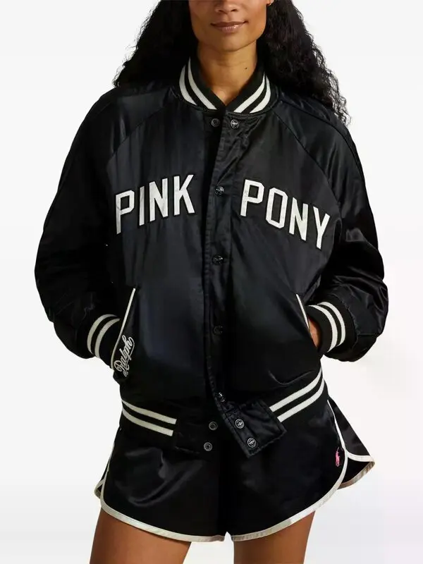 Polo Ralph Lauren Bomber Jacket