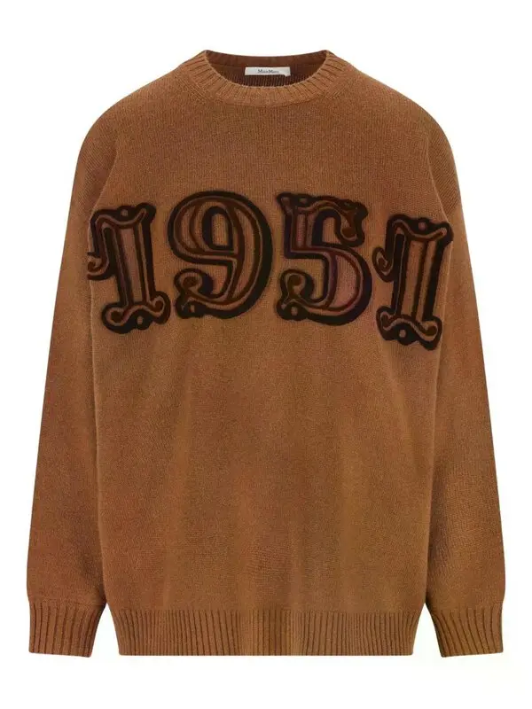 Max Mara Embroidered Wool Sweater - Brown
