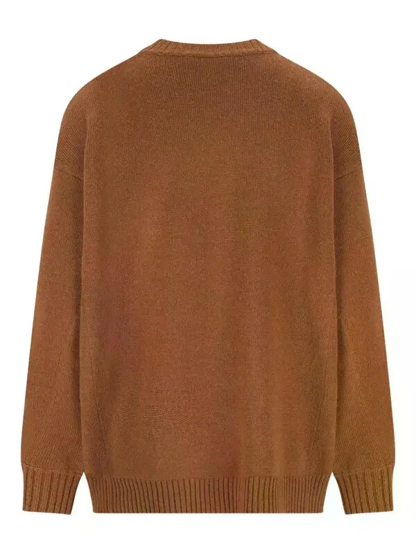 Max Mara Embroidered Wool Sweater - Brown