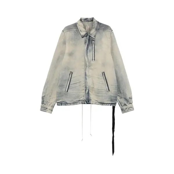 Rick Owens Concealed Zip-up Jacket - Grey