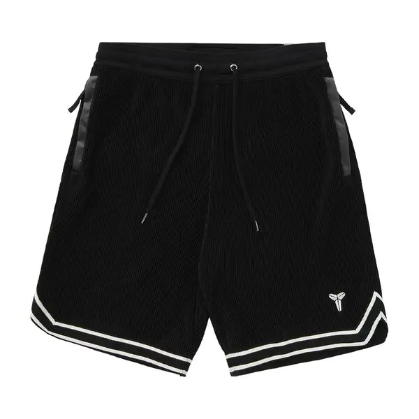 Nike Kobe Pleated Basketball Shorts - Black