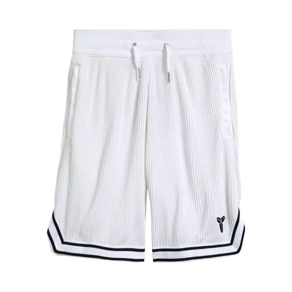 Nike Kobe Pleated Basketball Shorts - White