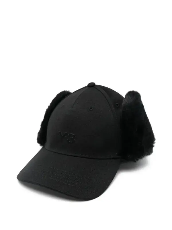 Adidas Faux Fur Baseball Cap - Black