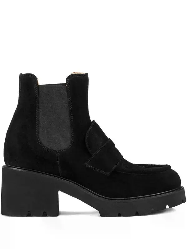 DOUCAL'S Elastic-panel Ankle Boots