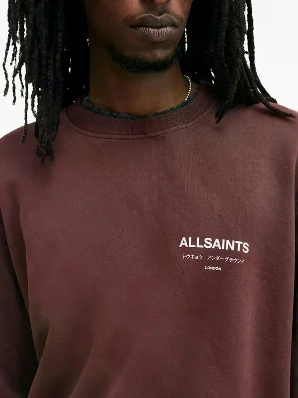 ALLSAINTS Logo-print Sweatshirt - Brown