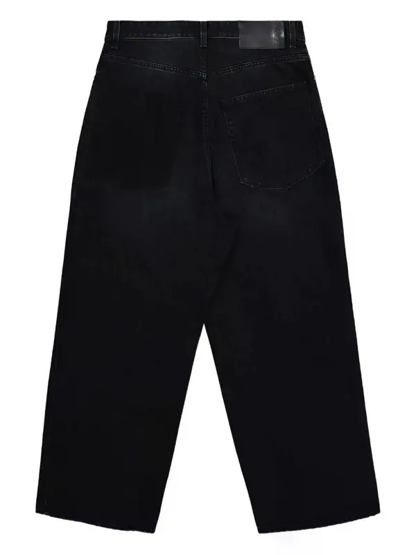 Vetements Button-fly Jeans