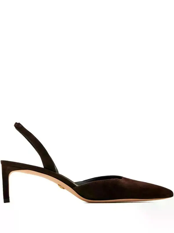 Veronica Beard 50mm Caroline Slingback Pumps