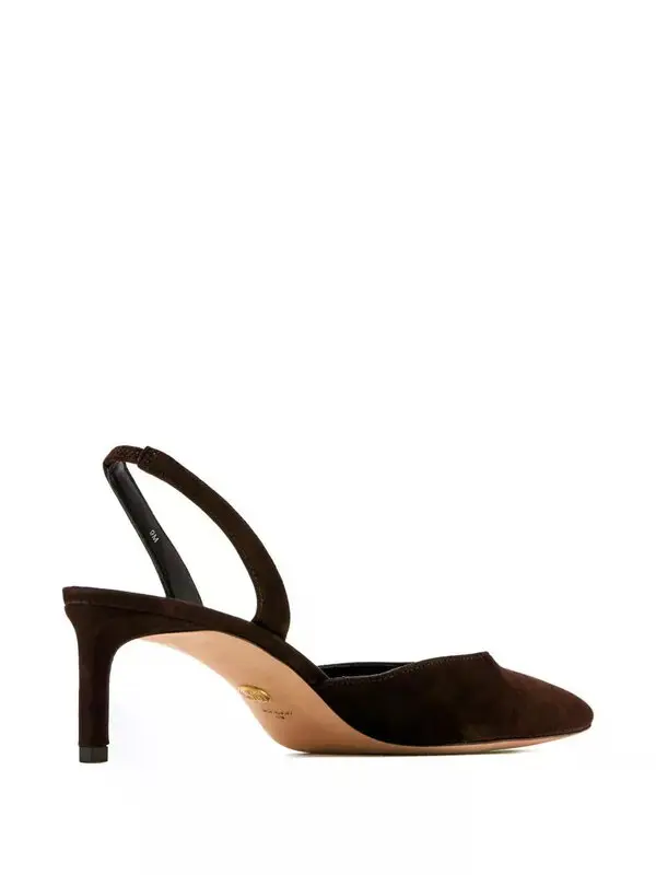 Veronica Beard 50mm Caroline Slingback Pumps