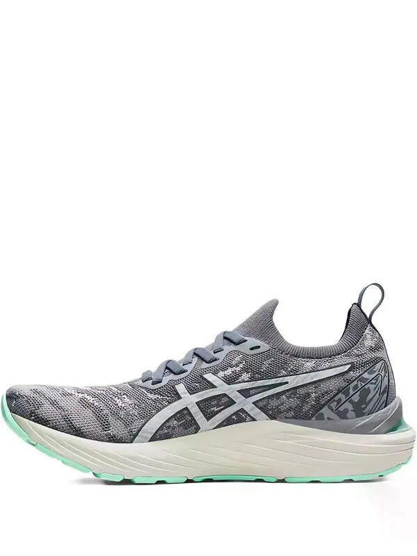 Asics Gel-cumulus 23 Mk Sneakers
