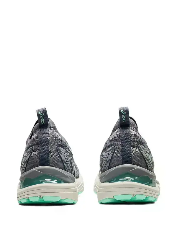 Asics Gel-cumulus 23 Mk Sneakers