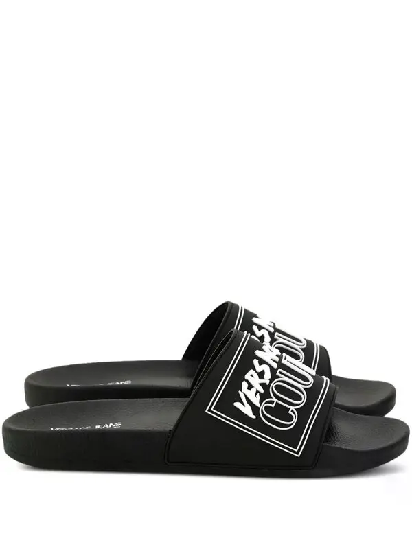 Versace Logo-embossed Slides