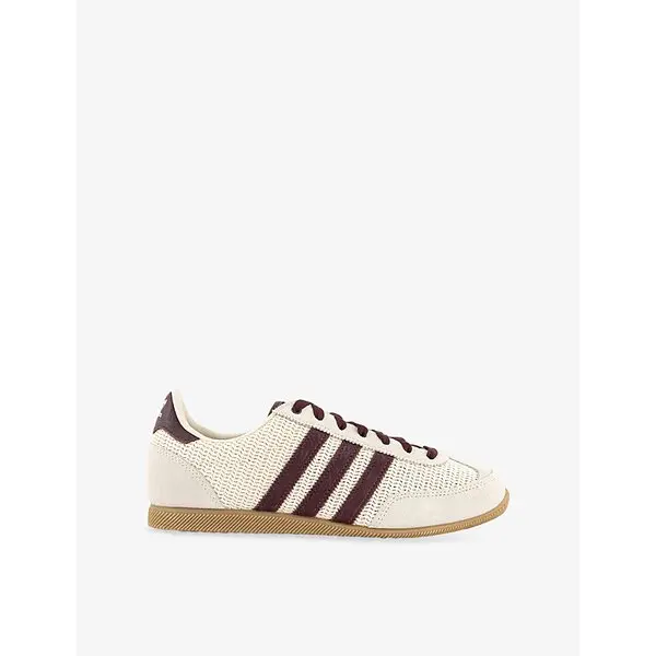 Adidas Japan Woven Trainers