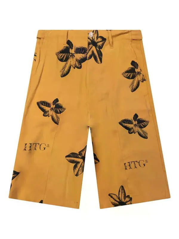 HONOR THE GIFT Floral-print Shorts - Yellow