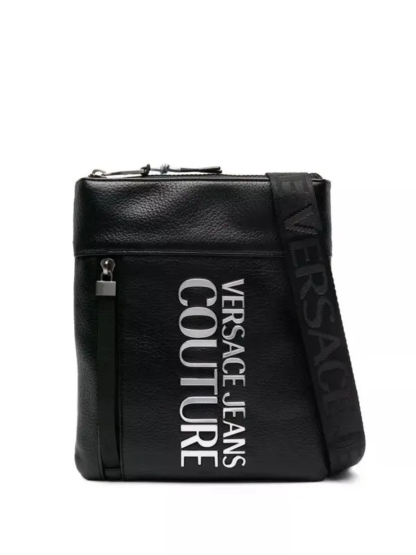 Versace Logo-plaque Faux-leather Messenger Bag