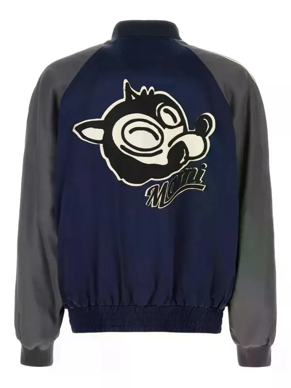 Marni Satin Bomber Jacket