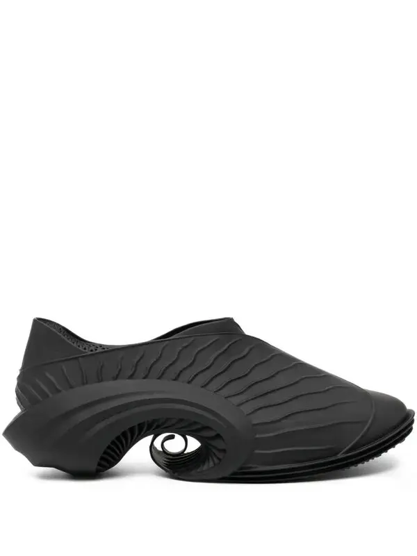 ALIVEFORM Spiralis Slip-on Trainers