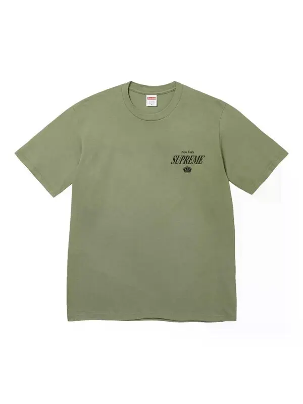 Supreme 4 Life T-shirt - Green