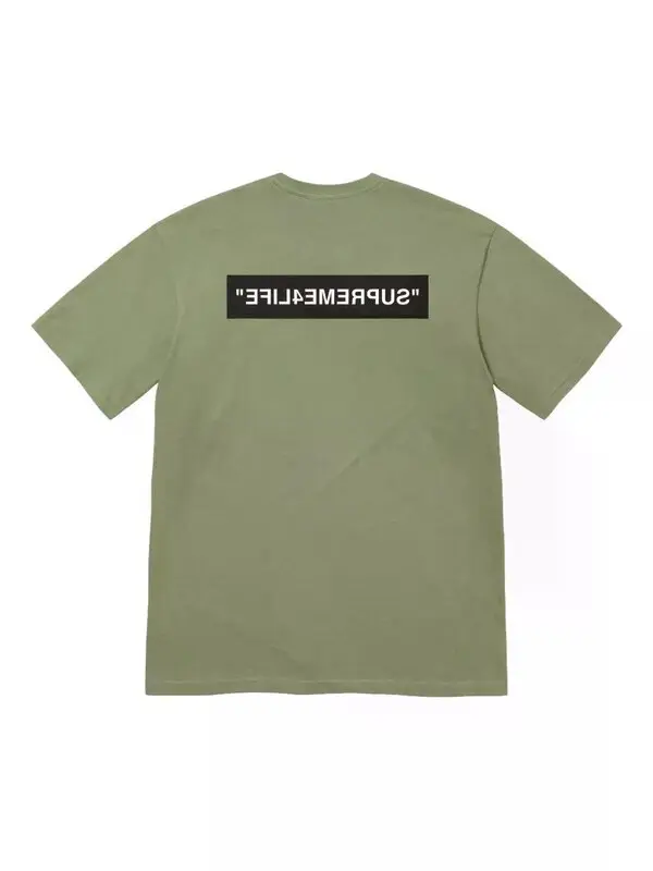 Supreme 4 Life T-shirt - Green