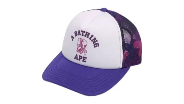 A BATHING APE Camo General Mesh Cap - Purple