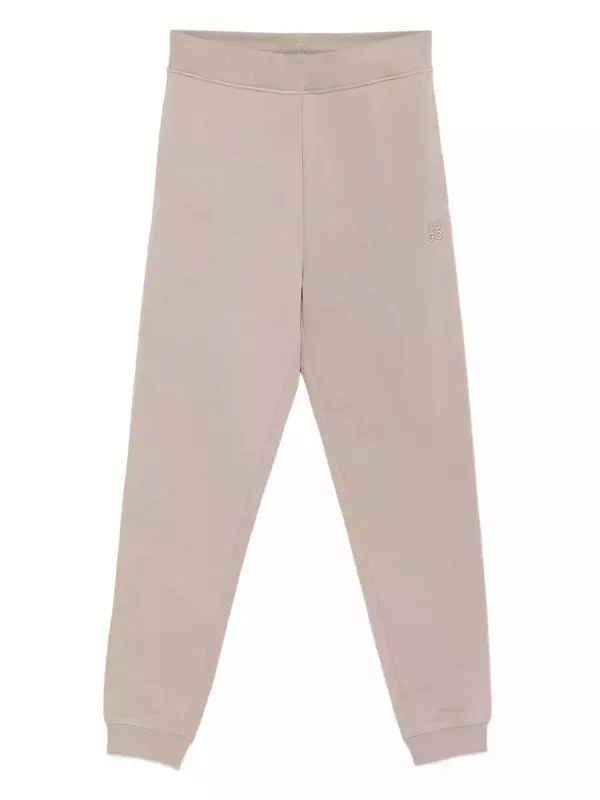 Hugo Straight-leg Track Pants