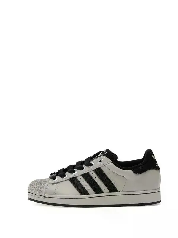 Adidas Superstar Ii Low-top Sneakers - Grey
