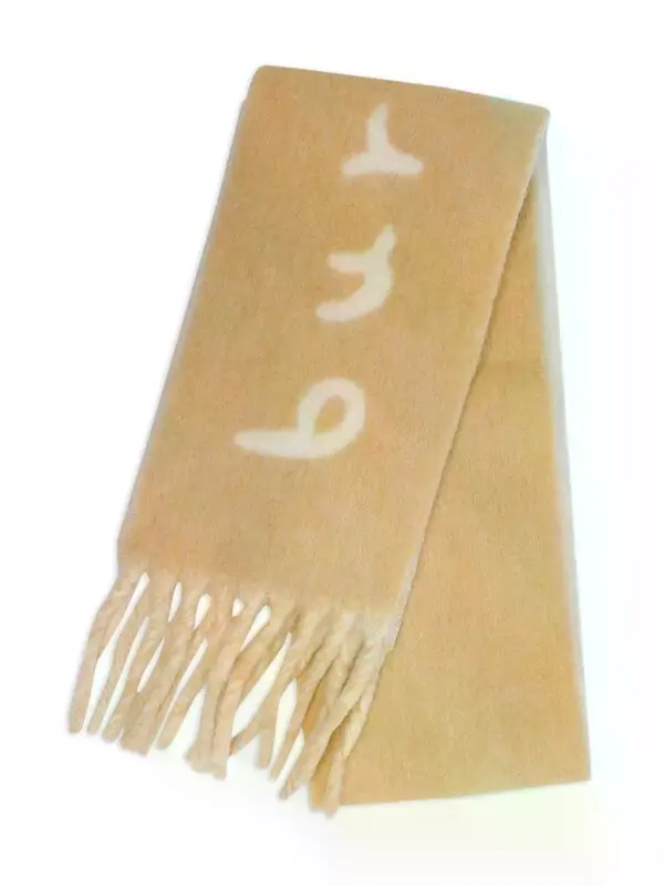 Burberry Logo-intarsia Reversible Scarf - Neutrals