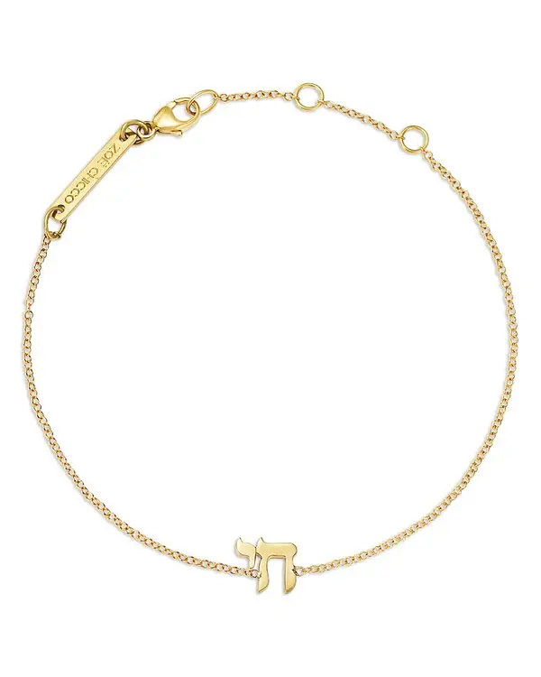 Zoe Chicco 14k Yellow Chai Chain Bracelet - Gold