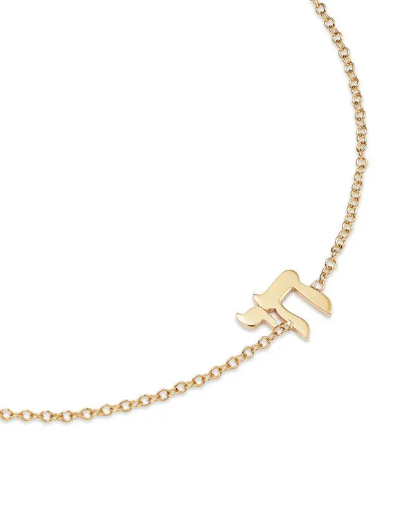 Zoe Chicco 14k Yellow Chai Chain Bracelet - Gold