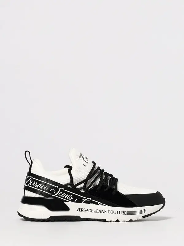 Versace Lace Up Sneakers - White