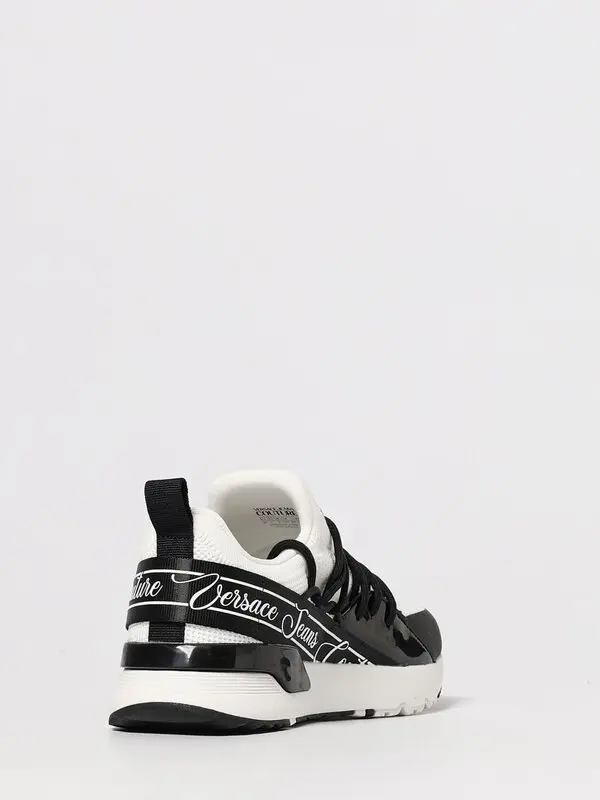 Versace Lace Up Sneakers - White
