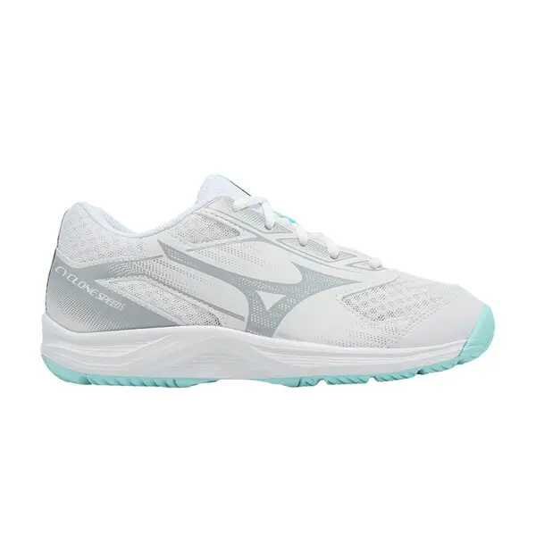 Mizuno Cyclone Speed 5 Sneakers - White