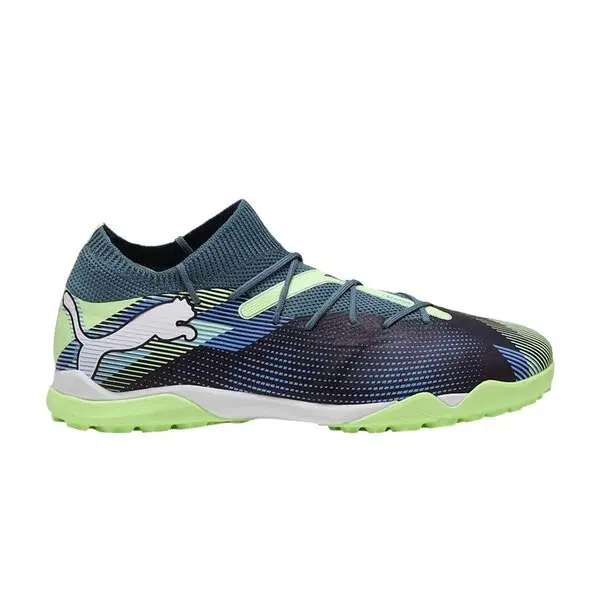 PUMA Future Match Tt Lights Out Pack - Grey