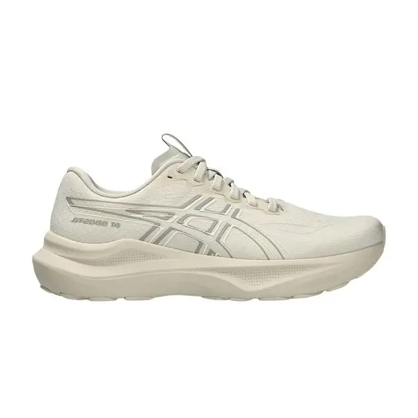 Asics Gt-2000 14 Sneakers - Copper