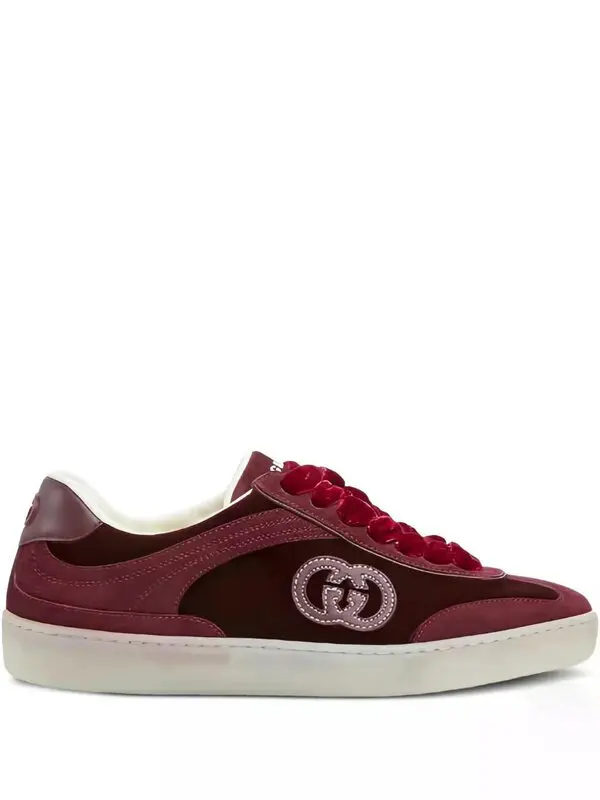 Gucci G75 Leather Sneakers