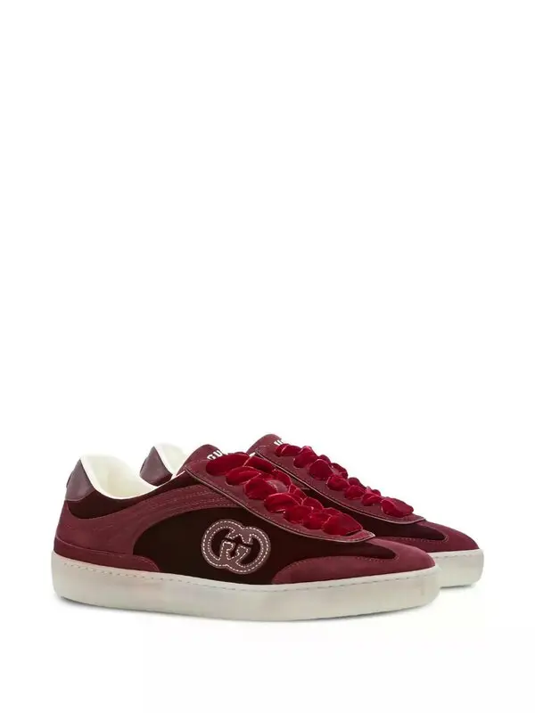 Gucci G75 Leather Sneakers
