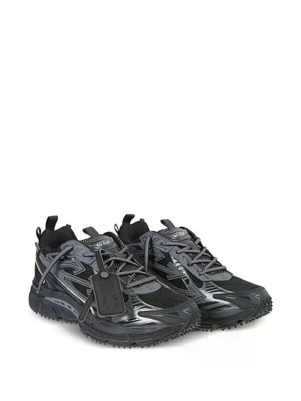 Off-White Lace-up Lug-sole Sneakers