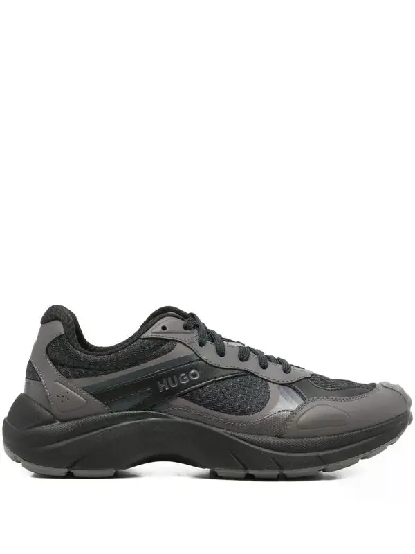 Hugo Panelled Sneakers
