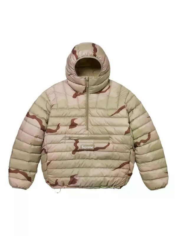Supreme Camouflage Half-zip Jacket
