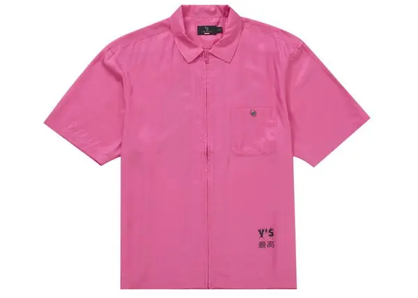 Supreme Y's Yohji Yamamoto Silk Zip Up Short Sleeve Shirt - Pink