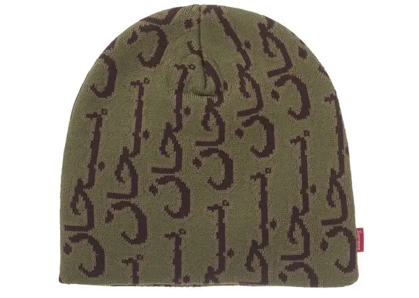 Supreme Arabic Jacquard Beanie - Green