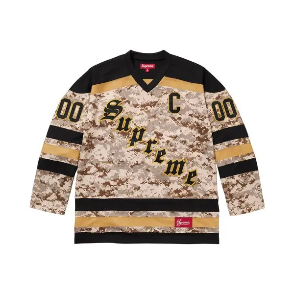 Supreme Fire & Ice Hockey Jersey - Grey
