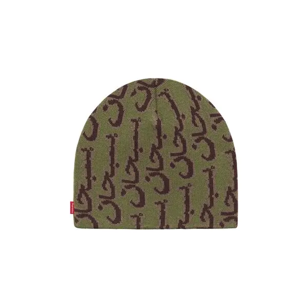 Supreme Arabic Jacquard Beanie - Green