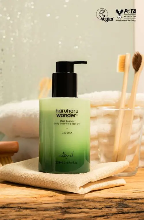 HARUHARU WONDER Black Daily Smoothing Body Oil - None