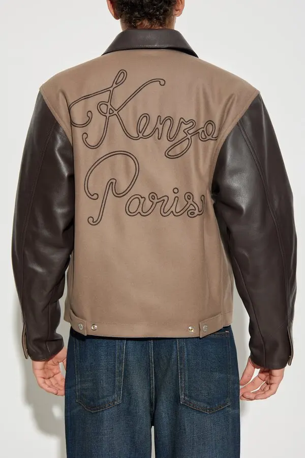 Kenzo Wool Bomber Jacket - Brown